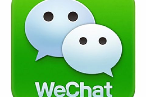 How to develop WeChat website - Infocode China
